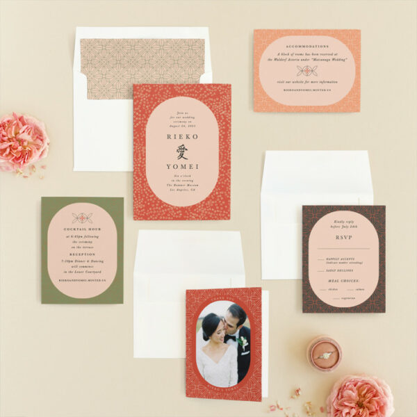 Japanese Fabric Wedding Invitation – Becky Nimoy